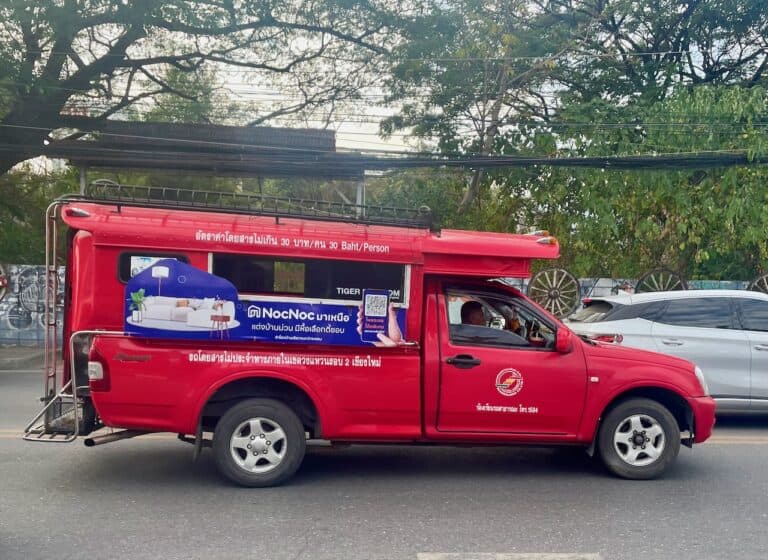 Guide to Chiang Mai - Nimman Neighborhood - Digital Roamad Life